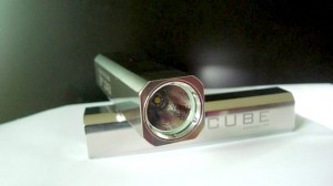 The Xeno Cube Flashlight - Reactual